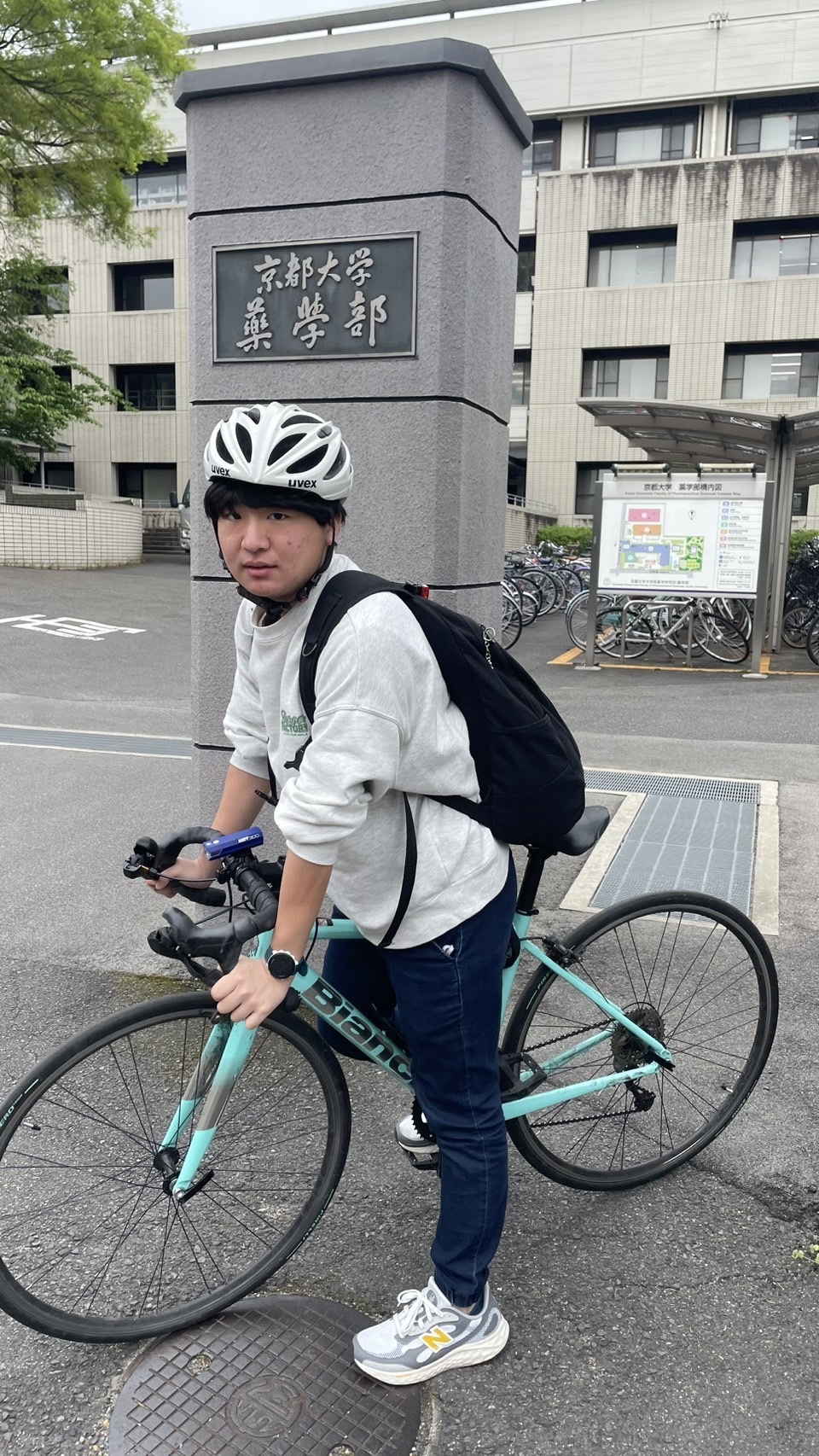 Members | 井上研究室